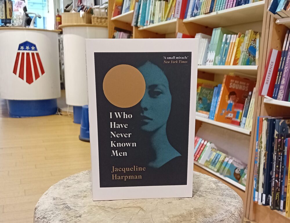 Book review: I Who Have Never Known Men - ABC Blog